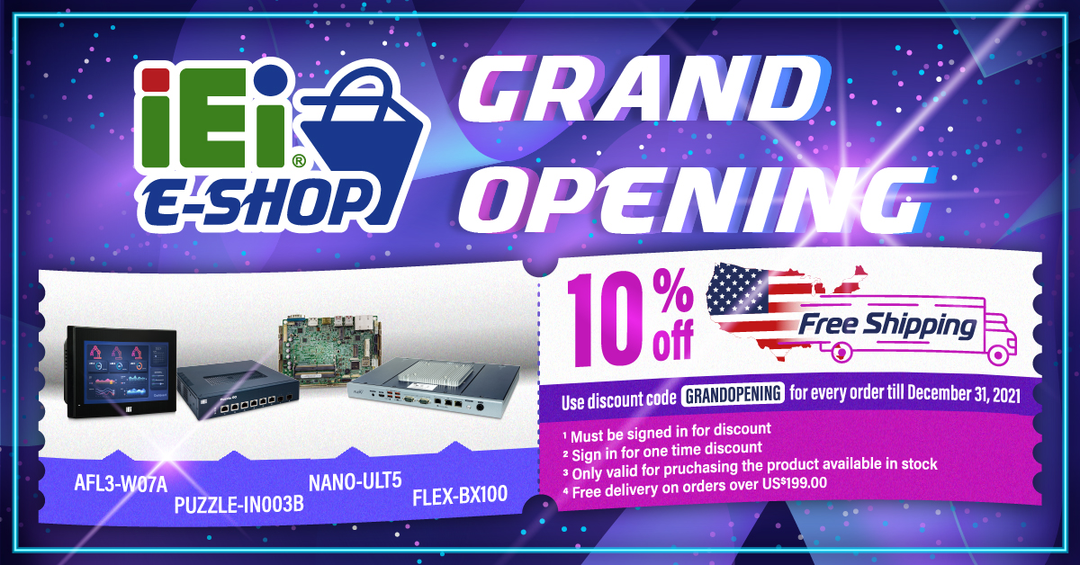 We are Online Now! IEI Launch the New USA e-shop!