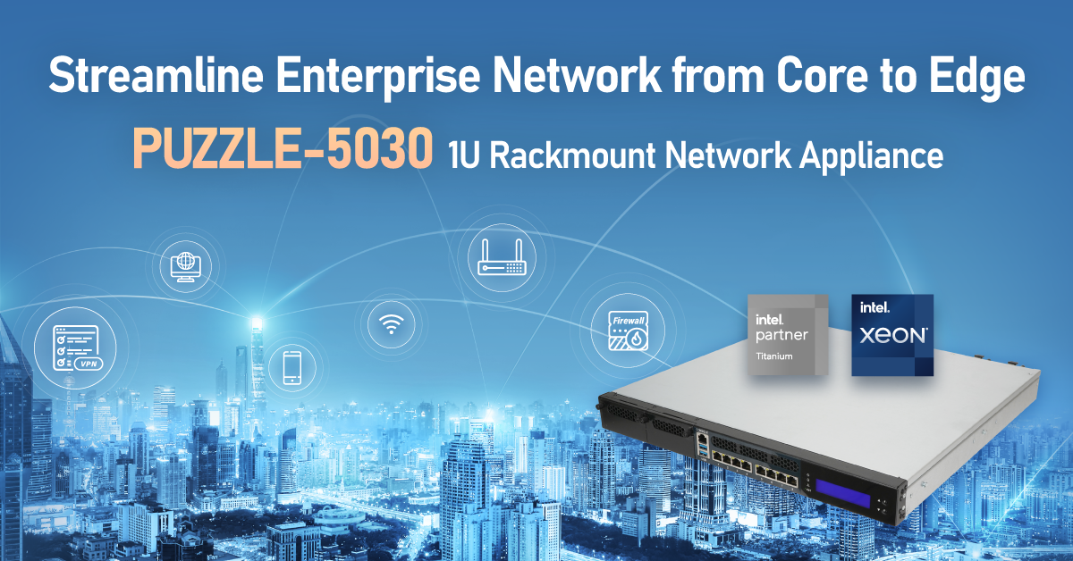 IEI Unveils Reliable and Scalable 1U Rackmount Network Appliance to ...