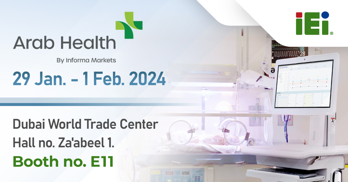 iEi to present a range of new medical image integration solutions at ...