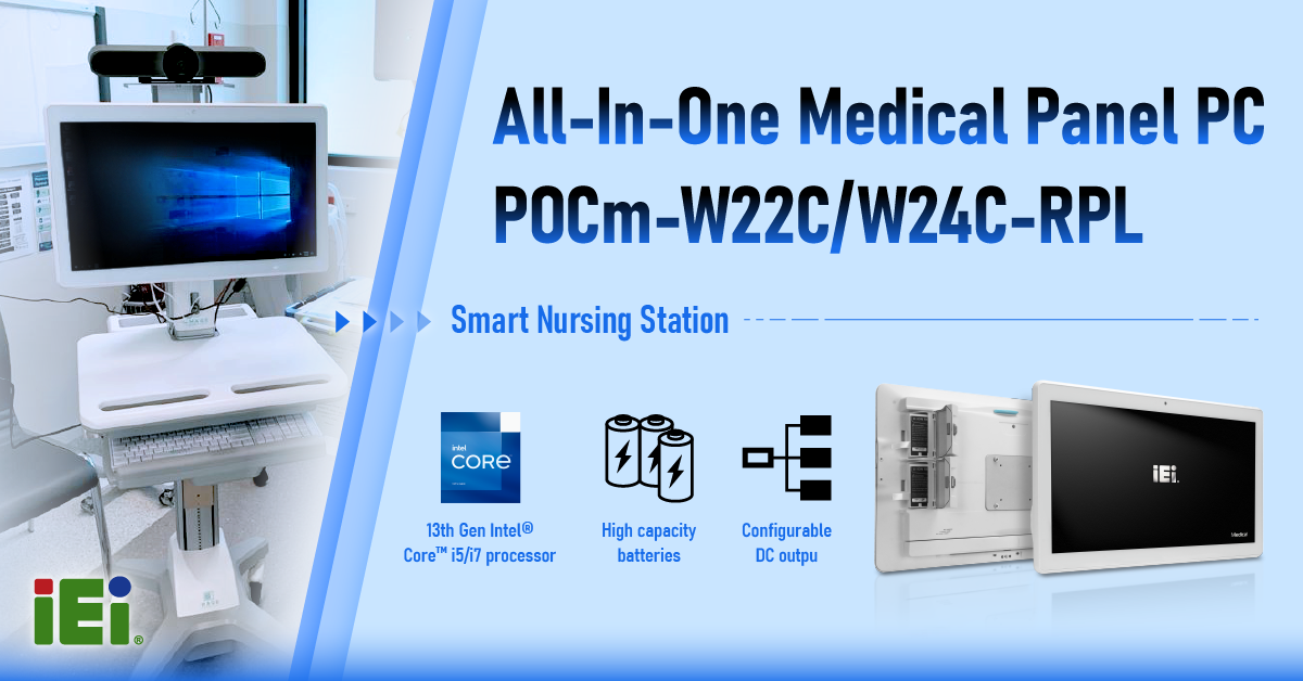 IEI Unveils Next-Gen POCm Series Medical Panel PC with Advanced AI ...