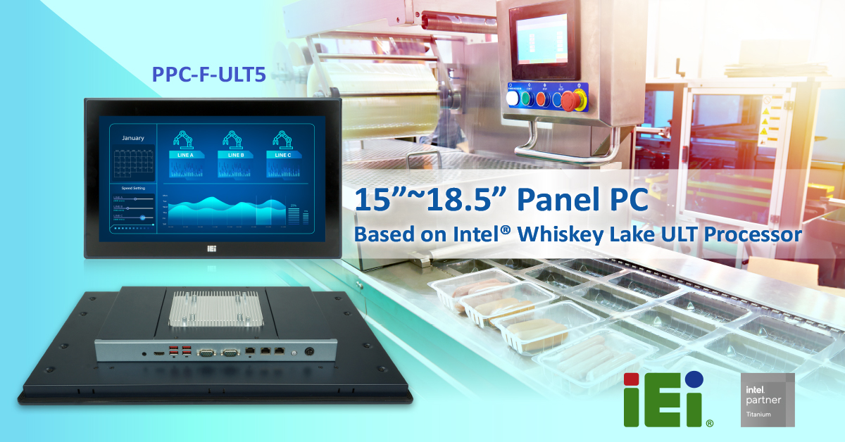 PPC-F17D-ULT5 :: IEI