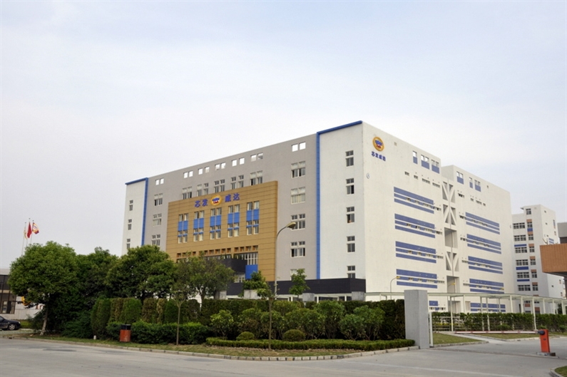 聯絡我們 | IEI Integration Corp. IoT solution provider