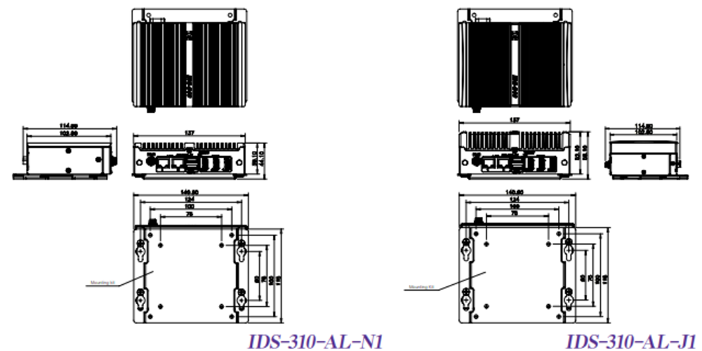 IDS-310-AL Fanless Ultra Compact Size Digital Signage System