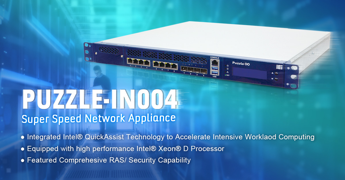 PUZZLE-IN004 firewall appliance | Intel® Select Solutions for uCPE for CentOS and ADVA