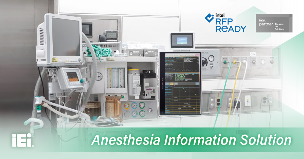 IEI Anesthesia Information Solution